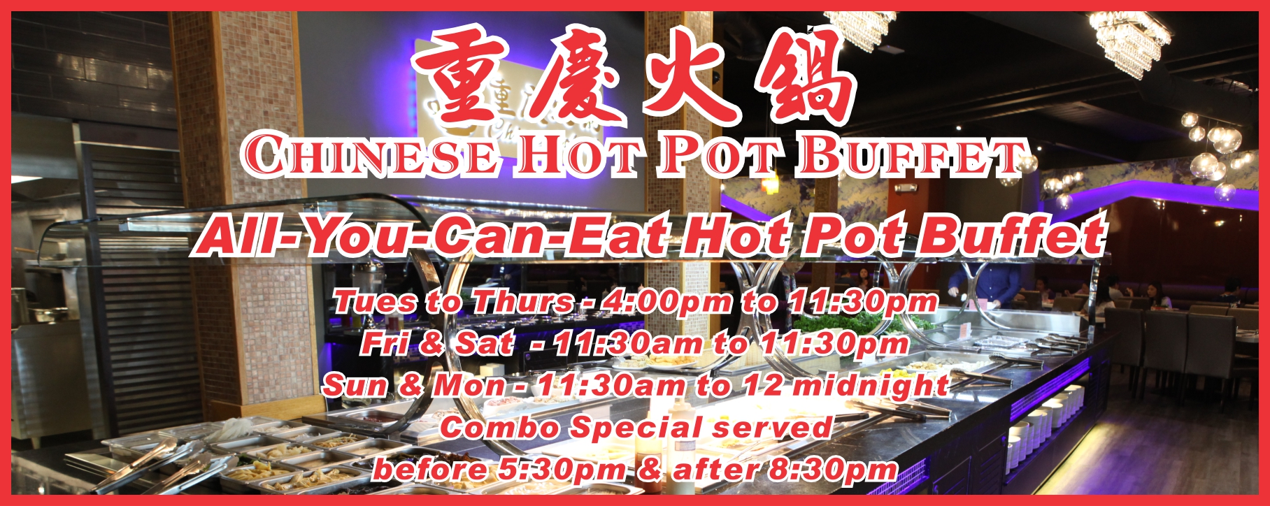 Chinese Hot Pot Buffet Edmonton – The Best Chinese Hot Pot Buffet in ...
